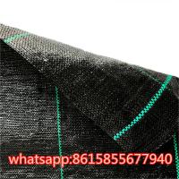 China 2022 new products  weed barrier for sale