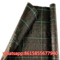 China 2022 new products  weed barrier for sale