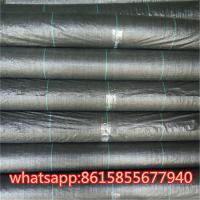 China 2022 new products  weed barrier for sale