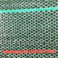 China 2022 new products  weed barrier for sale