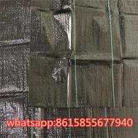 China 2022 new products  weed barrier for sale