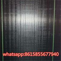 China 2022 new products  weed barrier for sale