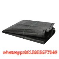 China 2022 new products  weed barrier for sale
