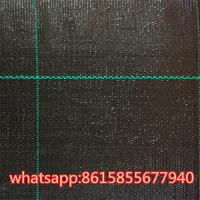 China 2022 new products  weed barrier for sale