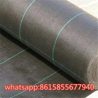 China 2022 new products  weed barrier for sale
