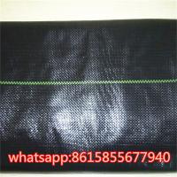 China Best Sellers in Weed Barrier Fabric for sale