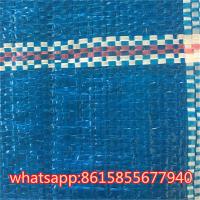 China Best Sellers in Weed Barrier Fabric for sale