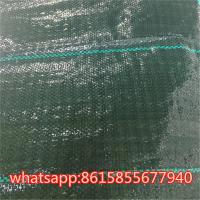 China PP Weed Barrier Fabric to Amazon for sale