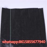 China Weed Barrier | Weed Block Pro Weed Mat - Gardener Supply for sale