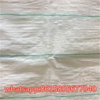 China Weed Barrier | Weed Block Pro Weed Mat - Gardener Supply for sale