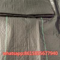 China Ground Cover- Weed Mat Manufacturer from China for sale