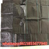 China Ground Cover- Weed Mat Manufacturer from China for sale