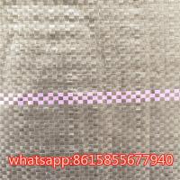 China Ground Cover- Weed Mat Manufacturer from China for sale