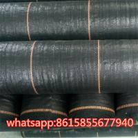 China China factory of Weed Control & Ground Covers for sale