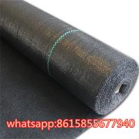 China 3ft x 300ft 400ft 500ft Heavy Duty Weed Barrier Landscape Fabric 100% PP Anti Grass Mat for sale
