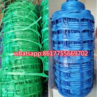 China 1x100M hdpe Safety Barrier Fence for sale