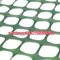 China Orange HDPE Woven Warning Safety Net 1m-1.8m Height for Construction Site Protection for sale