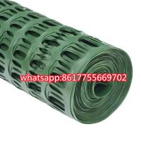 China Orange HDPE Woven Warning Safety Net 1m-1.8m Height for Construction Site Protection for sale