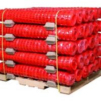 China Orange Warning Barrier Fence Orange Safety Fence for sale