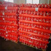 China HDPE Orange Plastic Safety Fence 1m-1.8m Height UV Stabilized Portable Barrier for sale