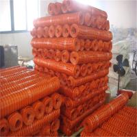 China HDPE Orange Plastic Safety Fence 1m-1.8m Height UV Stabilized Portable Barrier for sale