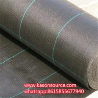 China PP PE Woven Anti Weed Mat Landscape Fabric Barrier 90gsm 1m Width for Farm Use for sale