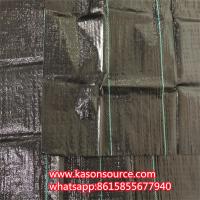 China PP Woven Weed Control Mat 90gsm Ground Cover Fabric Anti Grass Landscape Garden Cloth 3-5 Year UV Treated for sale