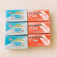 China OEM Stainless Steel Double Edge Razor Blades 0.1mm for Professional Shaving for sale