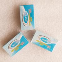 China OEM Stainless Steel Double Edge Razor Blades 0.1mm for Professional Shaving for sale