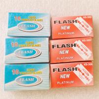 China OEM Stainless Steel Double Edge Razor Blades 0.1mm for Professional Shaving for sale