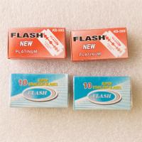 China OEM Stainless Steel Double Edge Razor Blades 0.1mm for Professional Shaving for sale