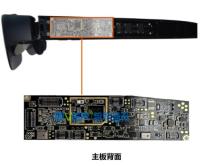 China Wireless AR Smart Glasses Design Electronic PCB Design Sleek And Comfortable for sale