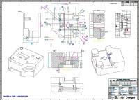 China Electronic Product ID Mechanical Design Services OEM ODM Custom 3D Modeling Prototyping for sale