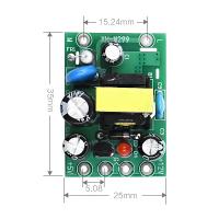 China Customizable Industrial Battery Power Supply Design Service 100-240VAC 12-48VDC for sale
