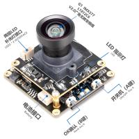 China Camera Module PCBA Assembly: Unlocking a World of Visual Possibilities for sale