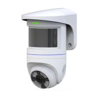 China AI Video Analysis and Mobile Detection Compound Detector with Multiple Communication Platforms for sale