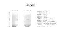 China Smart Infrared Intrusion Detector 12V DC 10m Range 110 Degree for Security Systems for sale