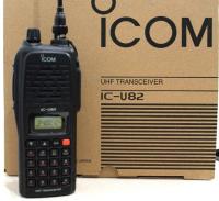 China Icom ic-u82 handheld radio communications UHF transceiver for sale
