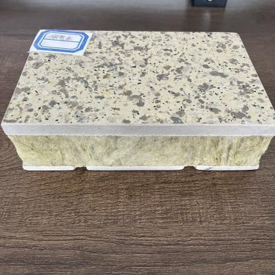 China Thermal InsulationInsulation Insulation Decoration Integrated Plate Building Insulation Board  Insulation Material for sale
