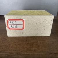 China Thermal InsulationInsulation Insulation Decoration Integrated Plate Building Insulation Board  Insulation Material for sale