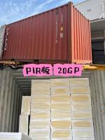 China PU Insulation Foam Duct Panel With PIR Duct Panel for Air Conditioning System for sale