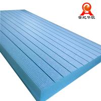 China Rigid XPS Foam Board for Exterior Walls Commercial and Residential Building for sale