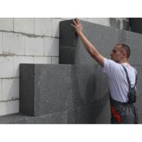China B1 Grade Fire Retardant Graphite EPS Foam Board Expanded Polystyrene Sheets for Thermal Insulation for Exterior Use for sale