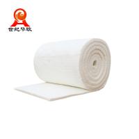 China China Low Zircon High Temperature Ceramic Fiber Blanket for Thermal Insulation for sale