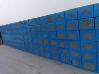 China Cellular Glass Soundproofing Material for Building Construction for sale