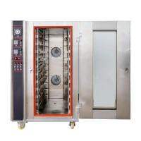 China 10Trays Hot Air Convection Oven 1.2KW Hotel Restaurant Bakery Equipment for sale