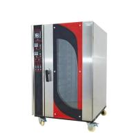China 10Trays Hot Air Convection Oven 1.2KW Hotel Restaurant Bakery Equipment for sale
