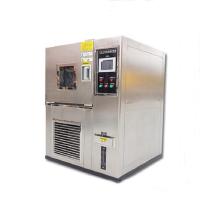 China 80L Black Garlic Fermentation Box Black Garlic Maker Machine 6KW for sale