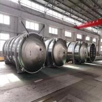 China SS304 SS316 Food Vacuum Freeze Dryer Machine Vacuum Lyophilization for sale