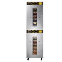 China 32 Trays Coffee Bean Industrial Vegetable Dryer Machine Hot Air Drying Machine 3.15kw for sale